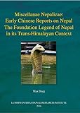 ・製造元:Lumbini international research institute