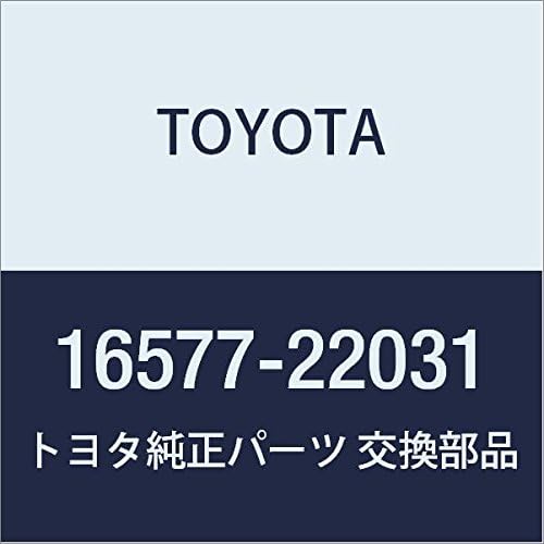 Amazon.com: Genuine Toyota Parts - Pipe, Radiator (16577-22031 ...