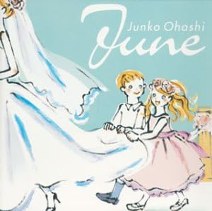 Amazon | June | 大橋純子 | J-POP | ミュージック