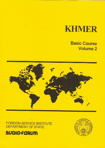 Amazon Korean Basic Course Vol 2 Audio Cds Text Korean