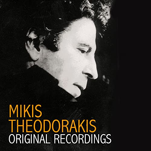 Play Original Recordings by Mikis Theodorakis on Amazon Music