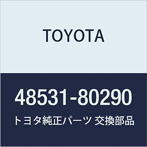 Toyota Genuine Parts Shock Absorber ASSY RR LH Lite Ace Van Wagon Part ...