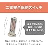 Amazon | コイズミ(Koizumi) カーボンヒーター 900/450W 3時間自動オフタイマー付き 二重安全転倒スイッチ グレー KKH-0923/H | コイズミ(Koizumi ...