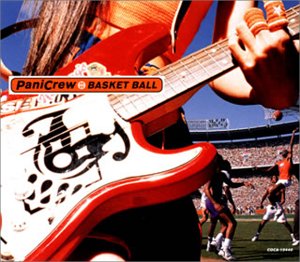 PANICREW - Basket Ball - Amazon.com Music