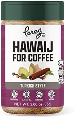 Sivan’s Kitchen's Amazon Page