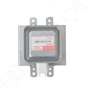 Amazon.com: Microwave Oven magnetron-2M219H(519) 微波炉磁控管发热器 微波炉更换配件 ...