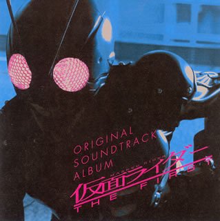 Amazon.com: The First: CDs & Vinyl