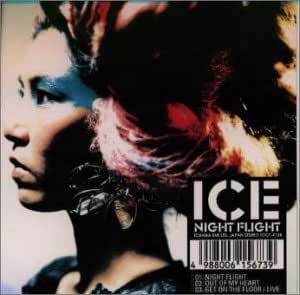Amazon.co.jp: NIGHT FLIGHT: Music