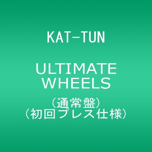 Ultimate Wheels Kat Tun Amazones Cd Y Vinilos