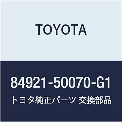 Toyota Genuine Parts Power Seat Switch Knob (Slide & Vertical Yow ...