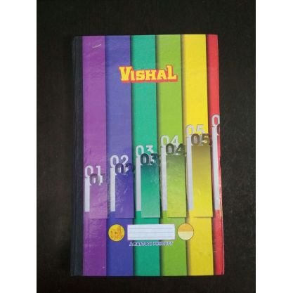 Single Line Hard Bound Long Register (100 Pages with Cover) with Smooth ...