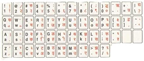 Hindi Keyboard Sticker for Hindi Typing on White Paper with Black ...