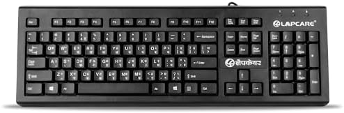 Amazon.in: Buy TVS ELECTRONICS Champ Heavy Duty Membrane Wired Keyboard ...