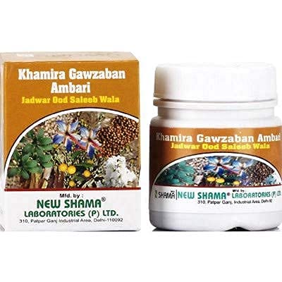 Buy Khamira Gaozaban Ambari jadwar Ood saleeb wala (125G) Comes with s ...