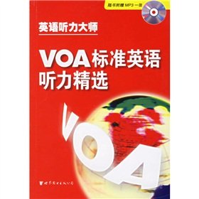 Listening Masters: VOA Standard English listening selection (with CD ...