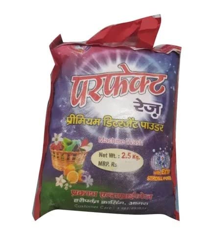 Perfect Rays Detergent Powder 2.5 kg pack of (1) : Amazon.in: Health ...