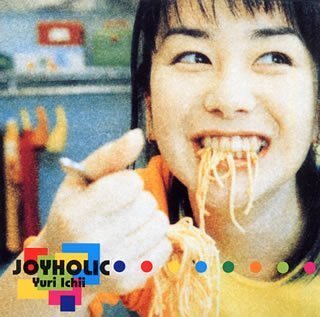 Joyholic: Amazon.es: CD y vinilos}