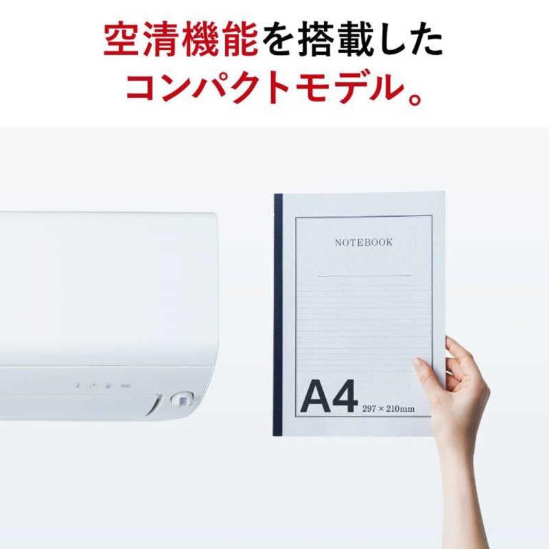 Amazon | 三菱電機 MITSUBISHI ルームエアコン 霧ヶ峰 ピュアホワイト