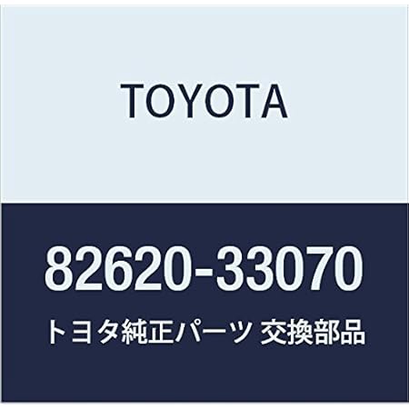 Amazon.com: Genuine Toyota 82620-08020 Fusible Link Assembly : Automotive