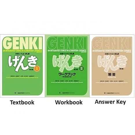 GENKI 2 Text and Workbook , Answer Key ( 3rd Edition ) : Yutaka Ohno ...