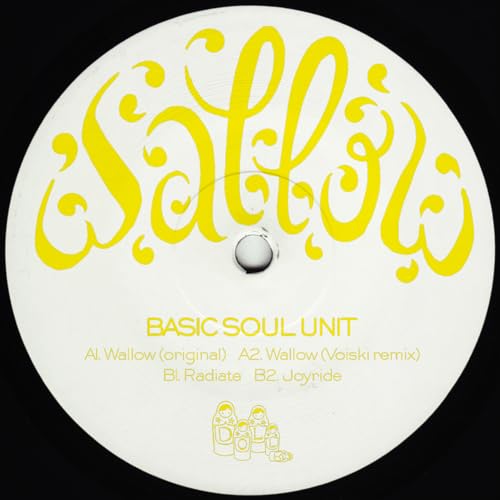 Amazon.com: Wallow : Basic Soul Unit: Digital Music