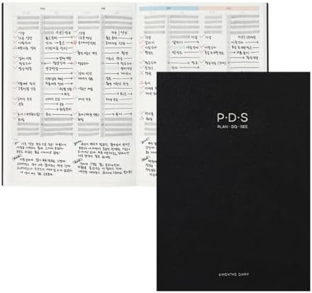 Amazon.com : [ORODA] PLAN DO SEE Diary - 6 Month Undated Planner for ...