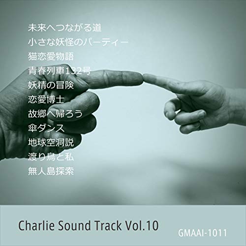 Play Charlie Sound Track Vol.10 by Charlie on Amazon Music