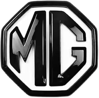 The Evolution Of Mg's Iconic Logo | ShunAuto
