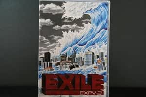 Amazon.co.jp: EXILE EXPV 2 / DVD : 家電＆カメラ