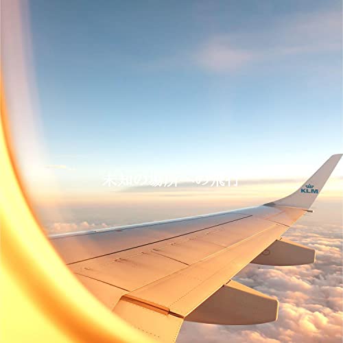 Amazon MusicでCalm Dinner Music, Ruhige Morgenmusik Beats & Wall Street ...