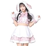 ・ブランド:クリアストーン(Clearstone)・製造元:クリアストーン(Clearstone)・セット内容:ケープ、トップス、スカート、グローブ、リボン、透明ストラップ・メイン部分の長さ(着丈等):トップス25cm(前)、ケープ32cm...
