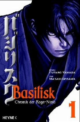 Amazon.com: Basilisk 01: 9783453595149: Fūtarō Yamada, Masaki Segawa: Books