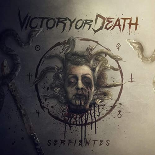 Amazon.com: Serpientes [Explicit] : Victory or Death: Digital Music