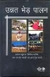 ・製造元:ZZ_Books Wagon・製造元/メーカー部品番号:19589