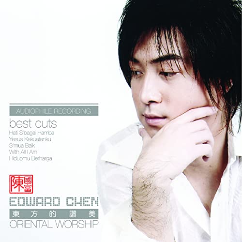 Oriental Worship by Edward Chen on Amazon Prime Music