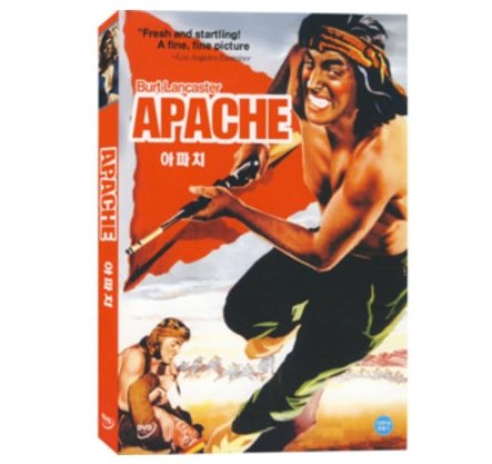 Amazon.com: Movie DVD - Apache (1954) (Region code : all) : Movies & TV
