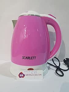 Electric cattle : Amazon.in: Garden & Outdoors