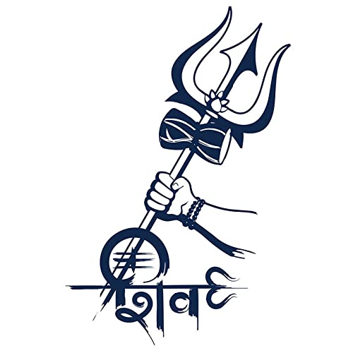 AS Interior Wall Sticker of Shiva with Trishul & Damru for Festivals ...