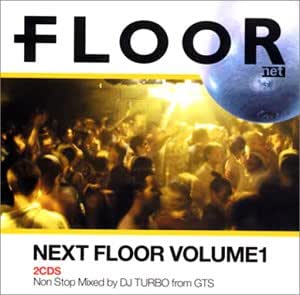 Amazon.co.jp: NEXT FLOOR Vol.1: Music