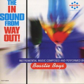 In Sound From Way Out! by : Amazon.co.uk: CDs & Vinyl