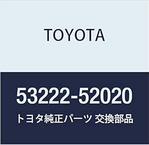Genuine Toyota 53222-52020 Radiator Support Brace, Radiators - Amazon ...