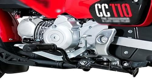 Amazon | For クロスカブ 110 CC110 オートバイガードバー落下防止バーバンパーオートバイエンジン下部ガードプレート CC110 アクセサリーに適しています | エンジン ...