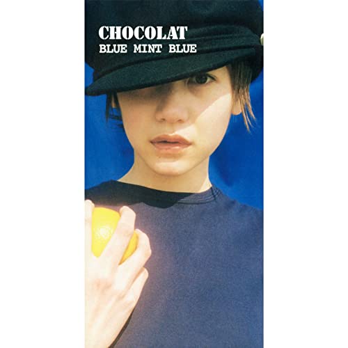 Amazon MusicでChocolat のブルーでハッピーがいい Blue mint blueを再生する