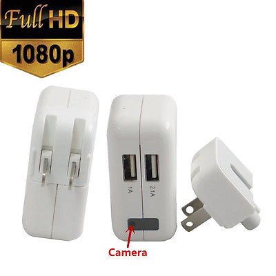 Buy SPY HIDDEN CAMERA REAL AC POWER ADAPTER MOTION DETECTION Online at ...
