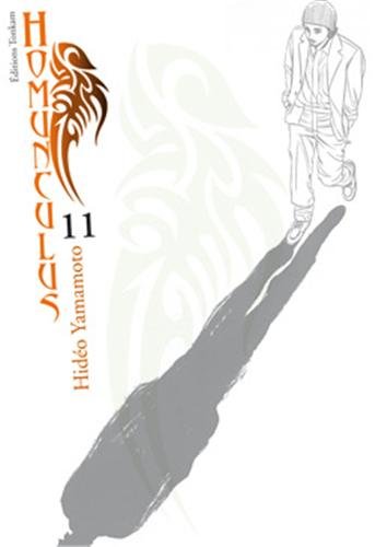 Amazon.com: Homunculus, Tome 11: 9782759502721: Hideo Yamamoto: Books