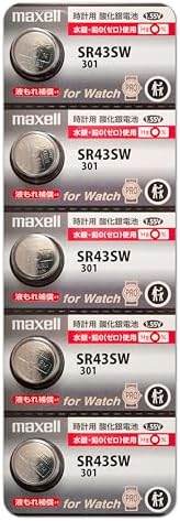Amazon | Maxell マクセル 301 SR43SW ×5個 【日本製】 でんち ボタン 時計電池 時計用電池 時計用 SR43SW ...