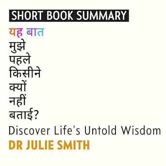 Summary of Why Has Nobody Told Me This Before? (Hindi Edition) (Audio ...