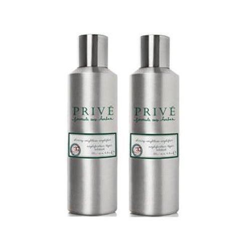 Amazon.com : Prive Shining Weightless Amplifier 6.8 oz (Pack of 2 ...