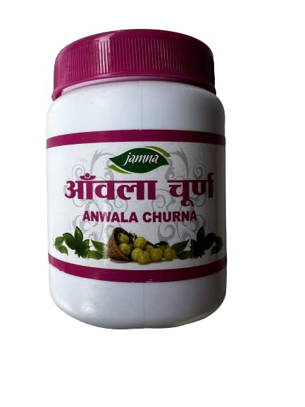 Jamna Anwala Churna 100gm (pack of 3) : Amazon.in: Health & Personal Care