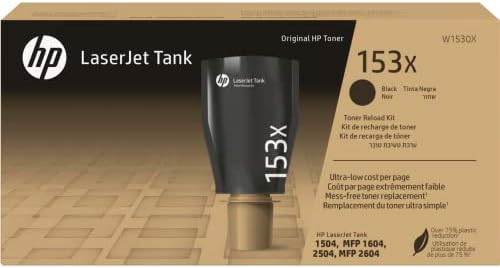 HP 153X Toner Noir Grande Capacité Authentique (W1530X), Rendement ...